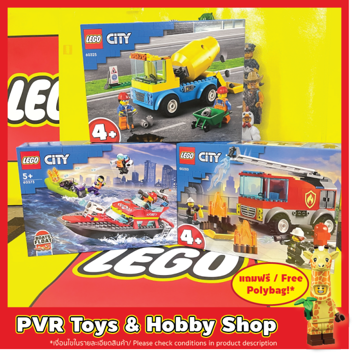 LEGO® 60280 60325 60373 CITY Fire Ladder Truck Cement Mixer Truck Fire ...