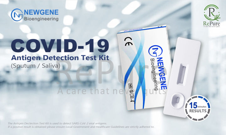 【COVID ESSENTIAL】Newgene Self Test Kits Original MDA Approved Biodetect ...