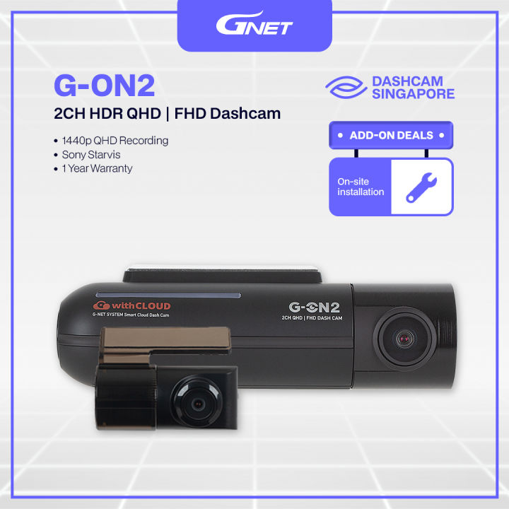 GNET G-ON 2 Dual-Channel Quad HD 2K + 1080p Dashcam [Made-in-Korea ...