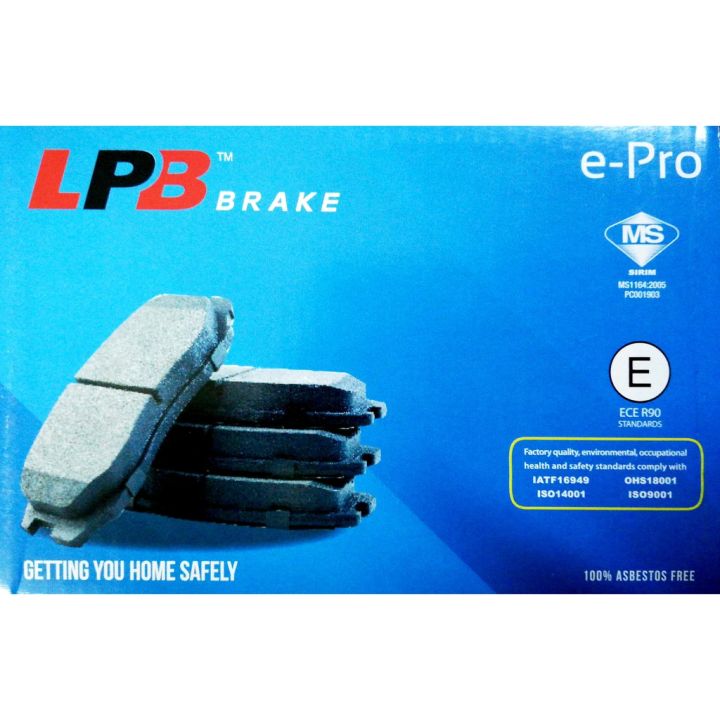 Toyota Avanza F601 F650 Suzuki APV LPB Disc Brake Pad / Brake Shoe ...