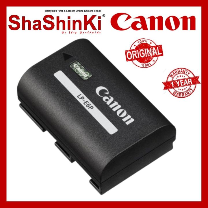 Canon LP-E6P Lithium-Ion Battery | Lazada