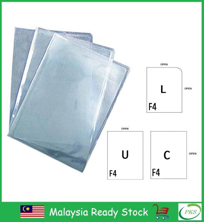 Transparent Clear A4 C / L / U Shape Document Holder Clear File | Lazada