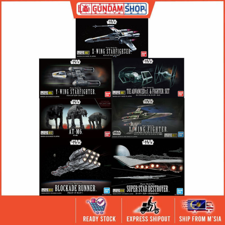Bandai [Star Wars] Vehicle Model Collection | Lazada