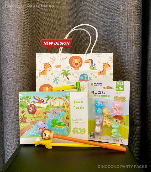 🎂Ready Stock🎂🦒🐅🐒 Animals/Safari Theme Birthday Party Pack / Goodie Bag ...