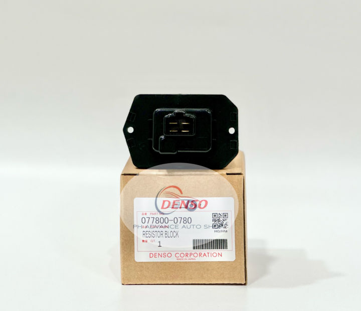 Resistor Block Honda Civic / Crv / Odyssey 077800-0780 | Lazada PH