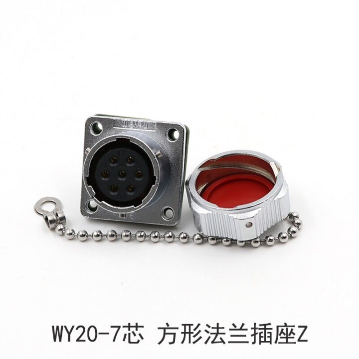 [' WEIPU WY20 TI+Z M20 Electrical Waterproof Connector Industrial ...