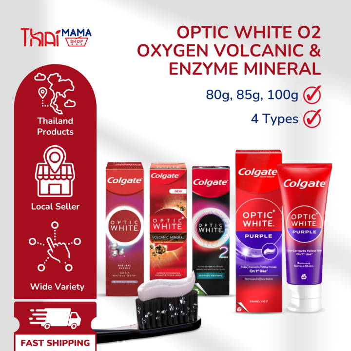 Optic White O2 Oxygen Volcanic Mineral Enzyme Mineral White Purple ...