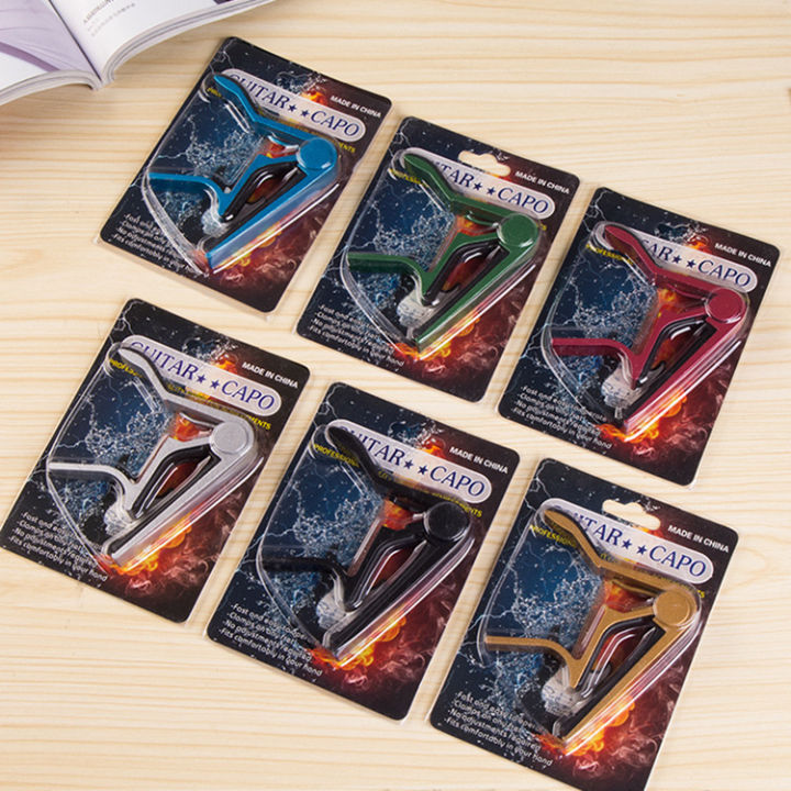 Monstermarketing Classic Metal Capo with Blister Packaging Random Color ...