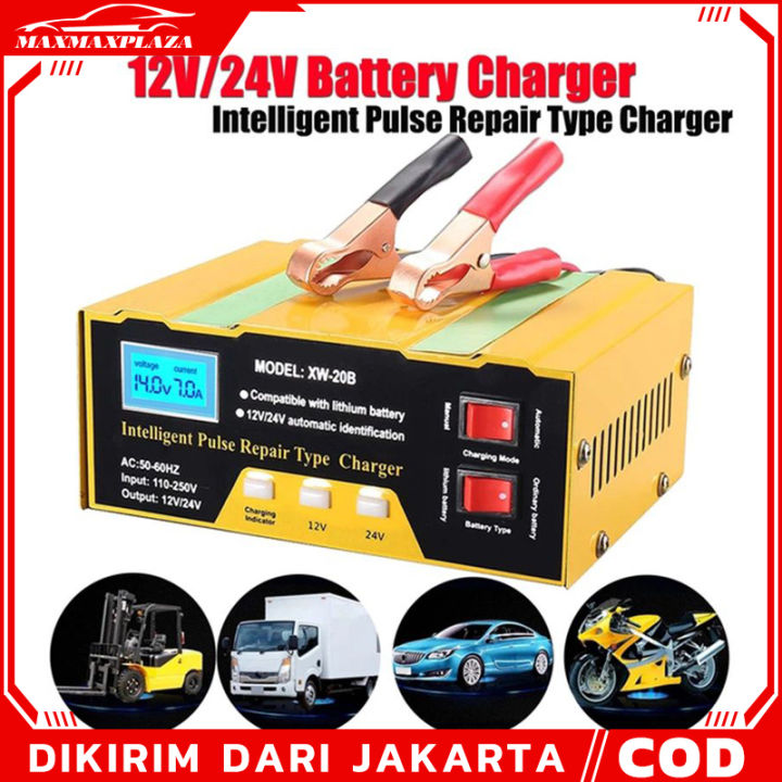 (Dikirim Dari Jakarta)Charger Aki Mobil Motor Portable Automatic Smart Intelligent Chip 12V 24V ...