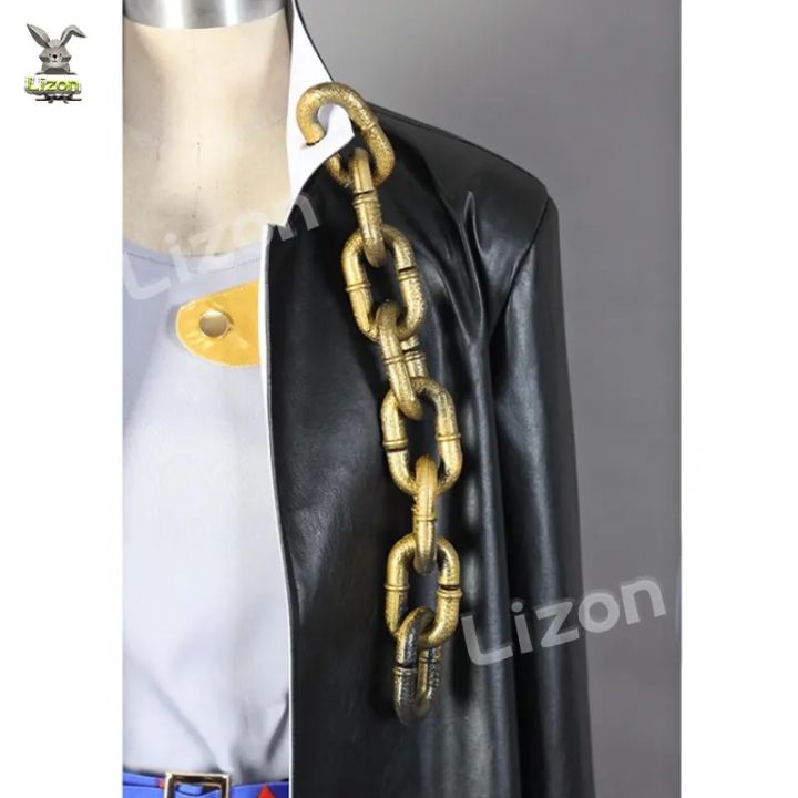 【On Sale】 Kujo Jotaro Cosplay Golden Chain Anime Jojo's Adventure ...