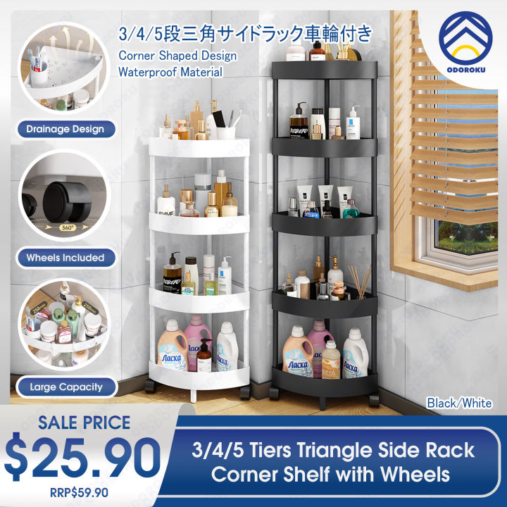 ODOROKU 3/4/5 Tiers Kitchen Triangle Storage Corner Shelf with Wheels ...