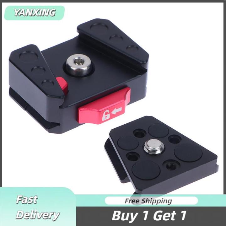YANXING Quick Release Mount Plate Board Anti-shake Clamp V Port for ...