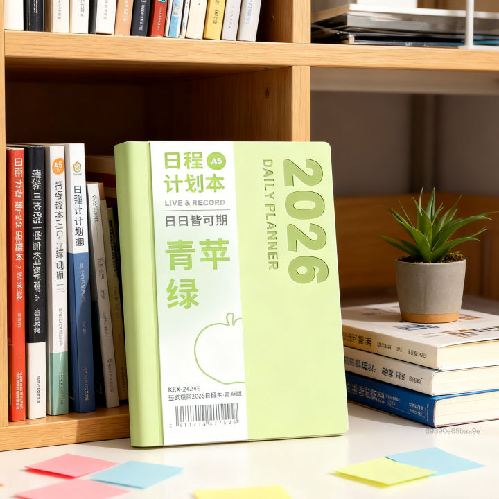 Công cụ lập kế hoạch hàng ngày 365 ngày Sổ tay hiệu quả 2026 Với lịch ...