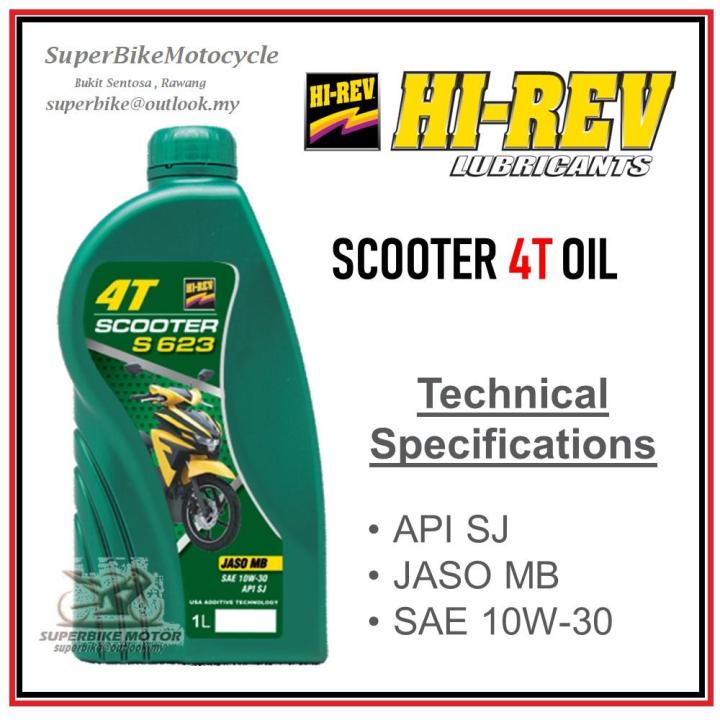 HI-REV S623 4T 10W-30 SCOOTER Oil (Motorcycle)-1 Litre | Lazada