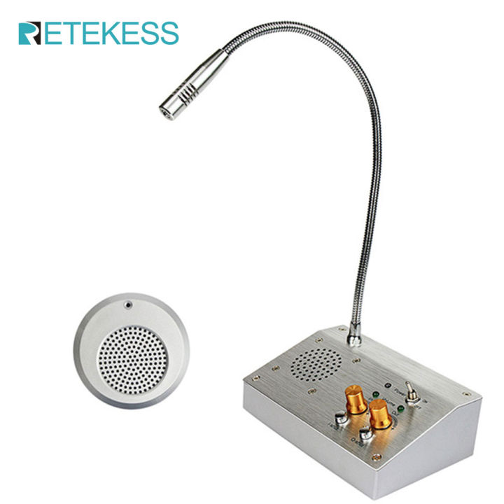 RETEKESS 2W Dual Way Window Counter Intercom System For Bank pharmacy ...