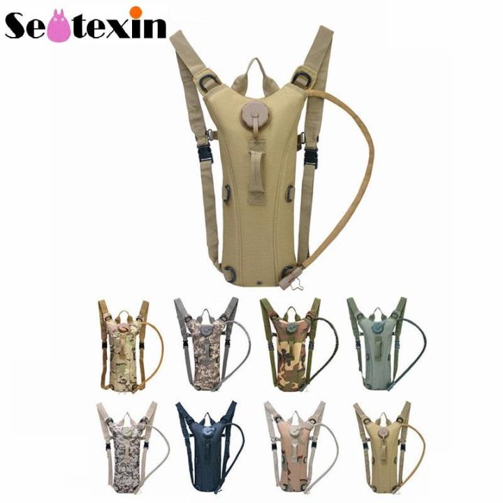 Sentexin Cycling Backpack 3L Water Bag Molle Hydration Backpack Outdoor ...
