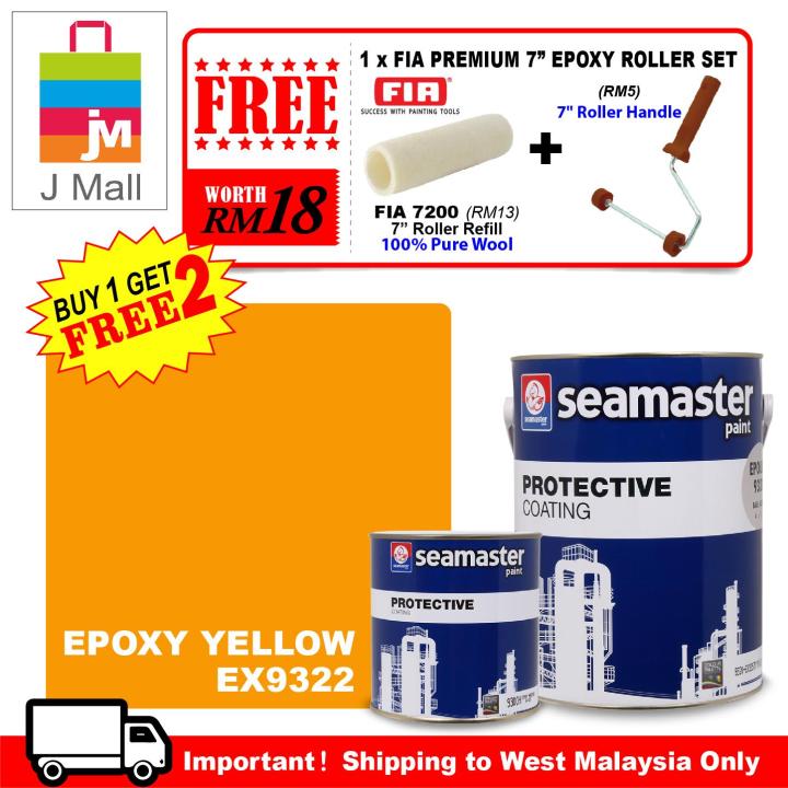 Seamaster Paint Protective Coating Epolux Epoxy Yellow EX9322 - 5L ...
