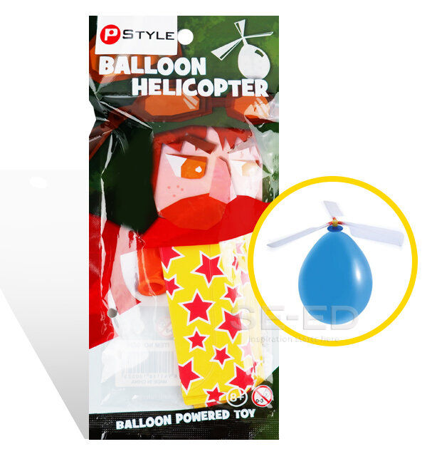 Balloon Helicopter | Lazada.co.th