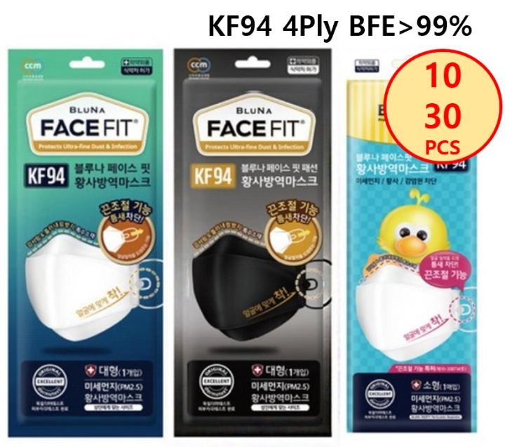 [Made in Korea] 10/30PCS BLUNA FACE FIT mask 4Ply individual packing ...