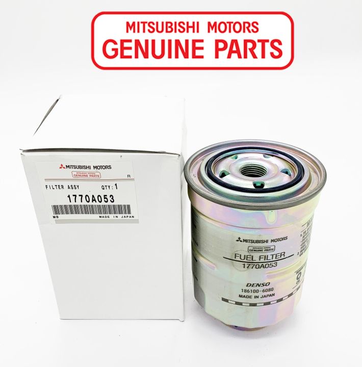 FUEL FILTER MITSUBISHI STRADA 4D56 GENUINE | Lazada PH
