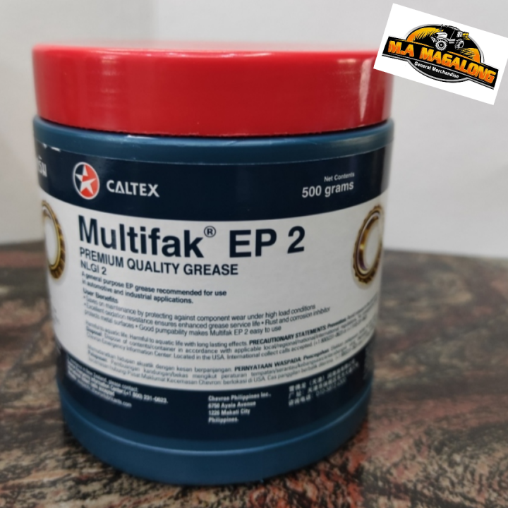CALTEX MULTIFAK EP 2 PREMIUM QUALITY GREASE 500G | Lazada PH