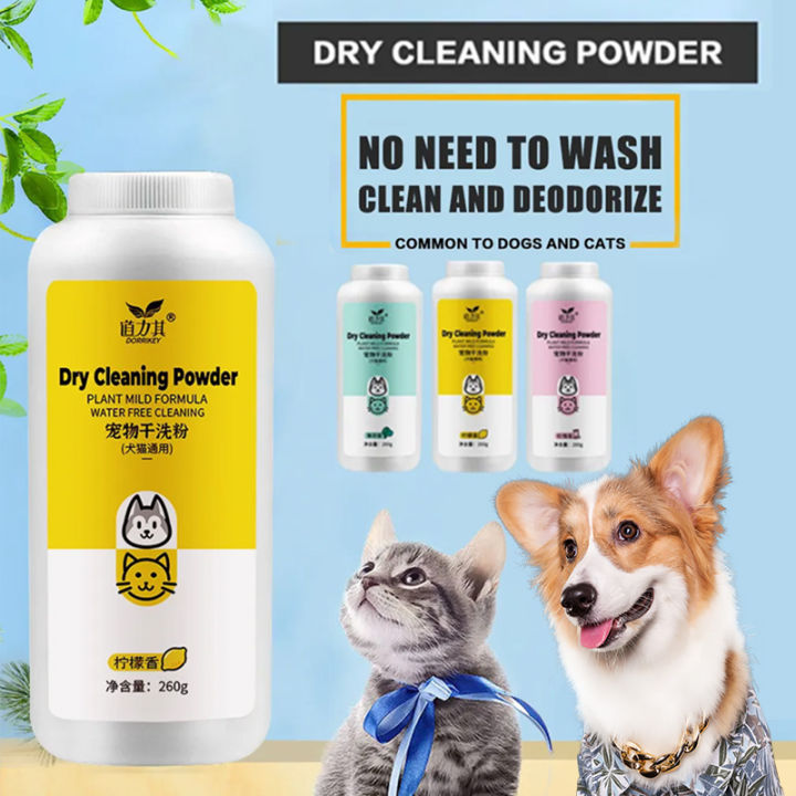 Pet Dry Cleaning Powder Dog Cat Puppy Dry Cleaning Powder 260g Pet ...