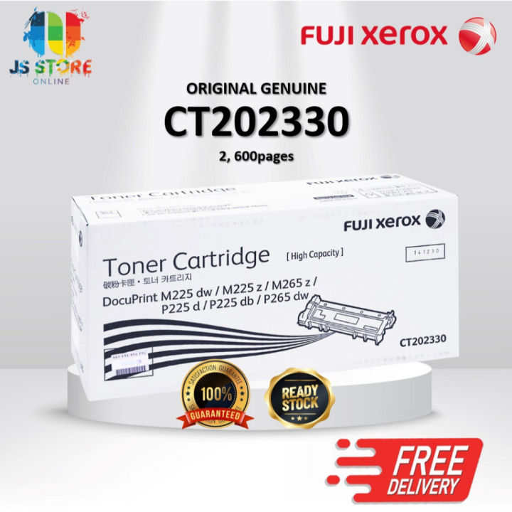 [FAST SHIP] Fuji Xerox CT202330 Black High Yield Toner Cartridge ...