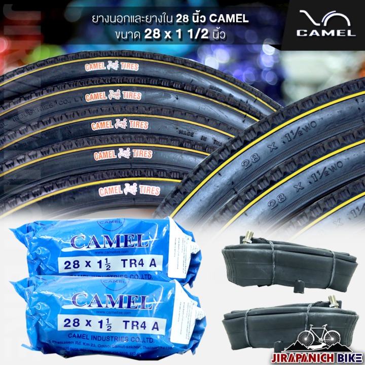 ยางจักรยาน 28 นิ้ว CAMEL CYCLE TIRE 28x1 1/2 นิ้ว ใช้สำหรับจักรยานแม่บ้านโบราณ (ราคาต่อ 1 เส้น ...