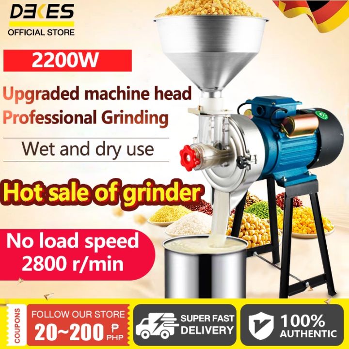 New Portable Grinder Wet And Dry Grinder Machine Corn Grinder Rice ...