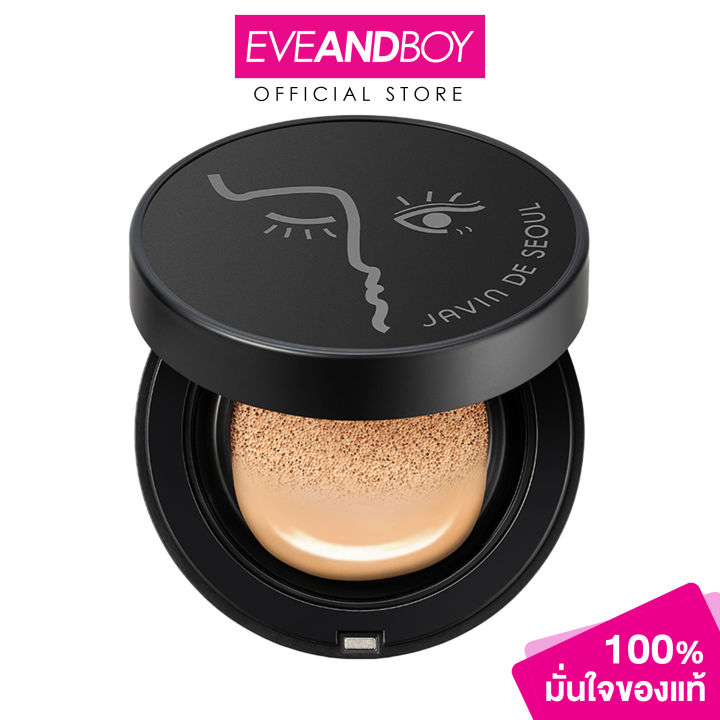 JAVIN DE SEOUL - Wink Foundation Pact (15g.) จาวิน เดอ โซล วิ้งค์ ฟาวน์ ...