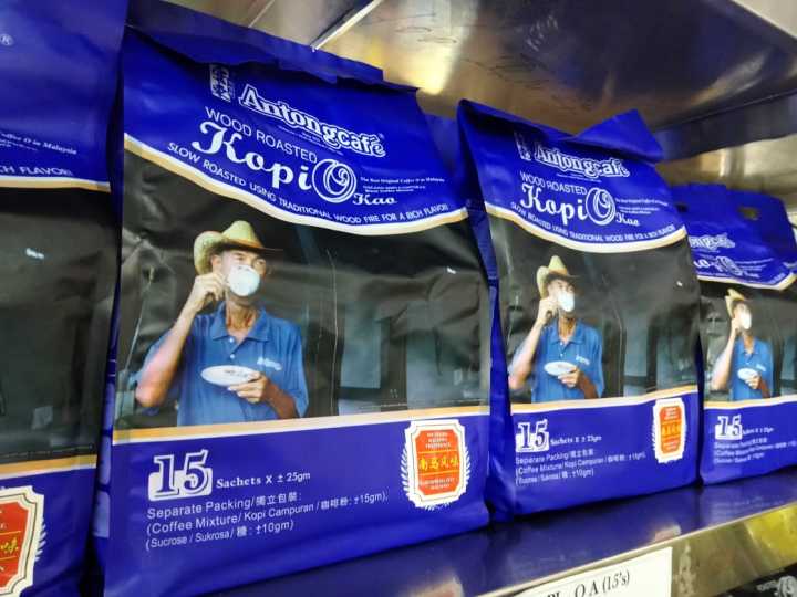 ANTONGCAFE BLACK COFFEE (SOUTHERN) KOPI O KAW | Lazada