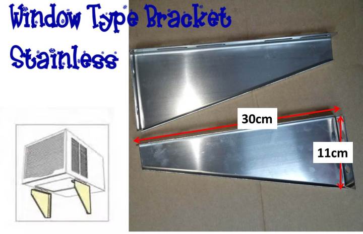 window Type Stainless Bracket 30cm x 11cm | Lazada PH