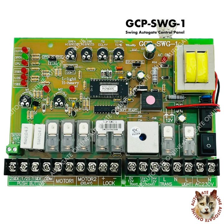 RANGER HI AMP CUT SWING ARM CONTROL PANEL WITH BACKUP VERSION MODEL GCP ...