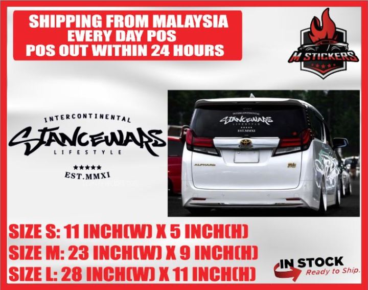 STANCEWARS STICKER LIFESTYLE EST MMXI INTERCONTINENTAL MYVI GTI ALHARD ...