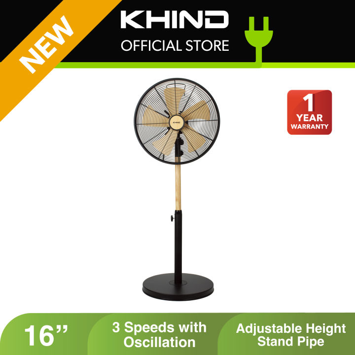 KHIND 16" Stand Fan SF161ME | Lazada