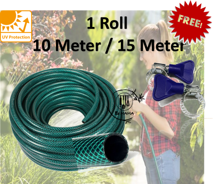 NO KINK GARDEN HOSE PIPE REEL REINFORCED TOUGH OUTDOOR HOSE PIPE GREEN ...