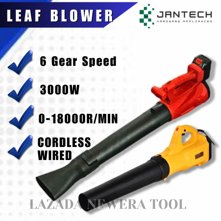 (JANTECH) Cordless / Wired Air Blower Electric Cordless Leaf Blower ...