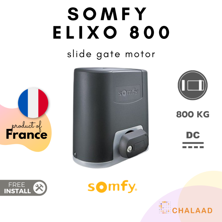 [รวมติดตั้ง] Somfy Elixo 800 มอเตอร์รั้ว + สั่งผ่านมือถือ รั้วไฟฟ้า ...