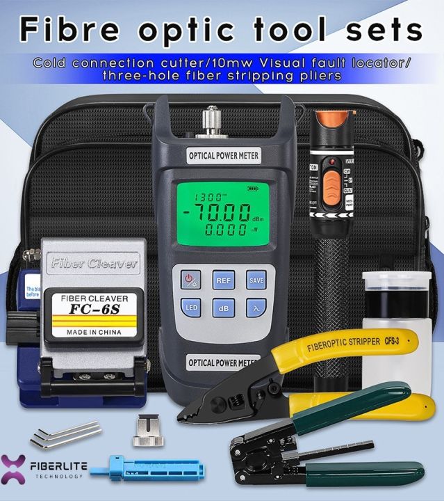 Fiber Optic FTTH Tool Kit FC-6S Fiber Cleaver Optical Power Meter 10mW ...