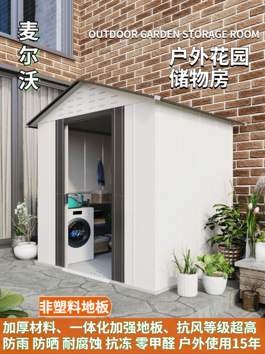 Outdoor garden storage tool room outdoor utility room roof detachable ...