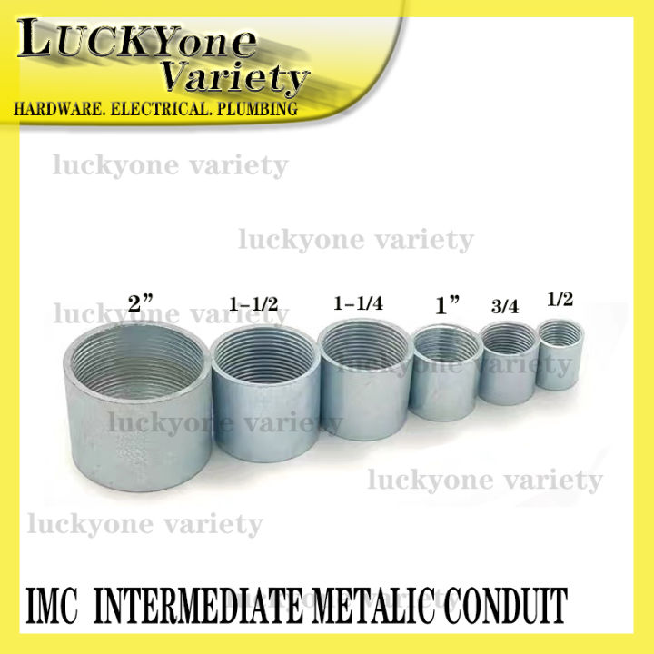 IMC COUPLING G.I METALIC CONDUIT | Lazada PH