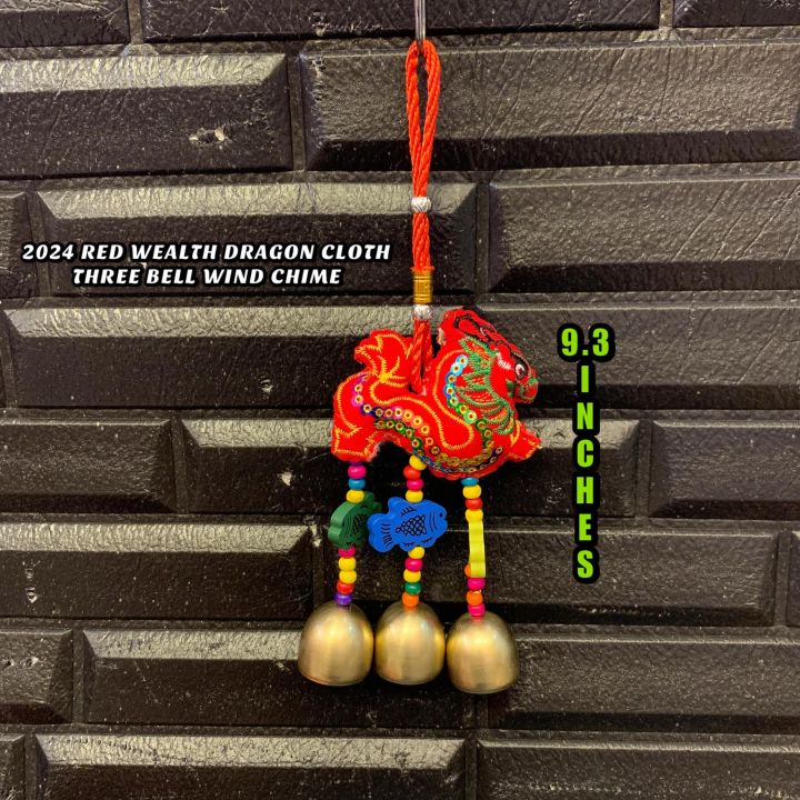 PIN PIN LUCKY CHARM 2024 RED WEALTH DRAGON CLOTH THREE BELL WIND CHARM ...