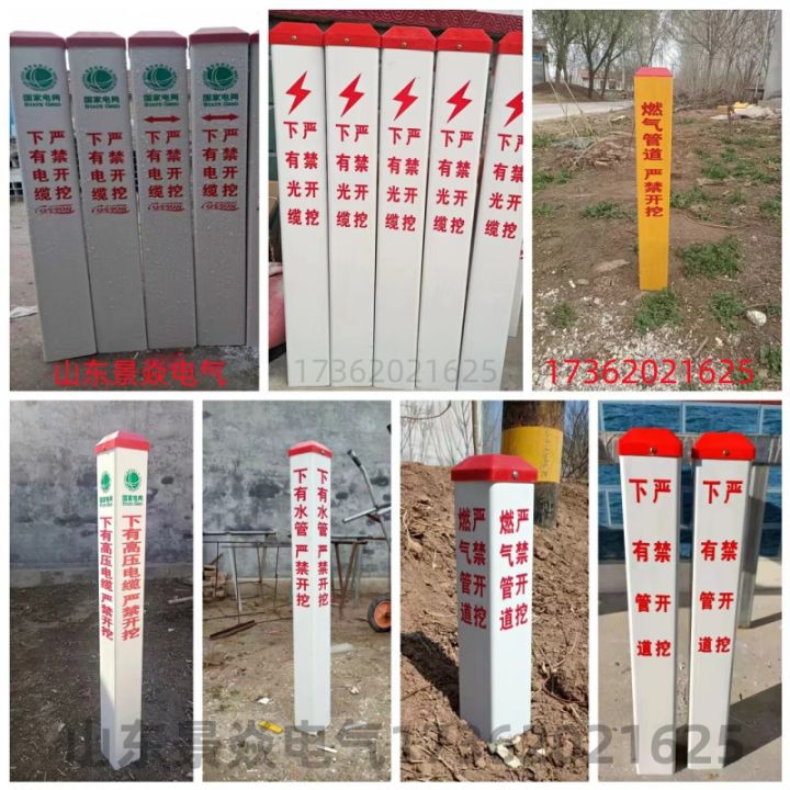 Custom PVC FRP cable marker post water supply gas warning post pipeline ...