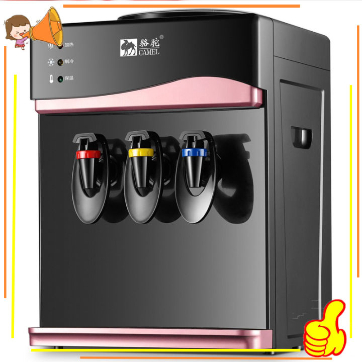 Small Office/Home Office Warm Water Dispenser Warm Top Load Tabletop ...