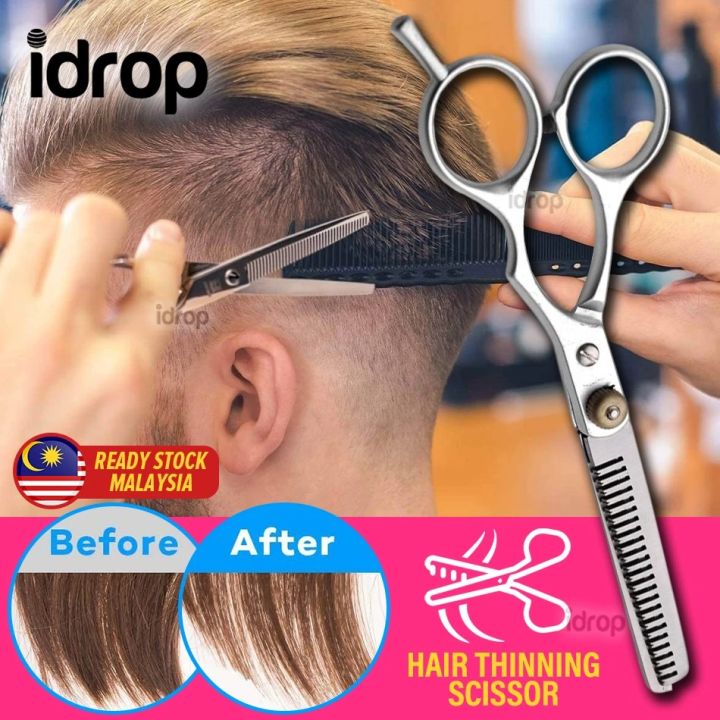 idrop Professional Hair Thinning Cutting Scissor Shear | Lazada