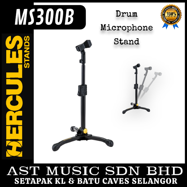 Hercules MS300B Low Profile Straight Microphone Stand with Mic Clip ...