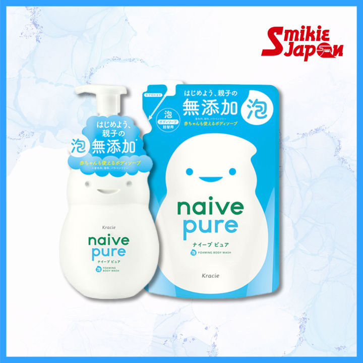 KRACIE Naive pure Foam Body sabun 550ml / Refill 450ml/langsung dari jepun | Lazada