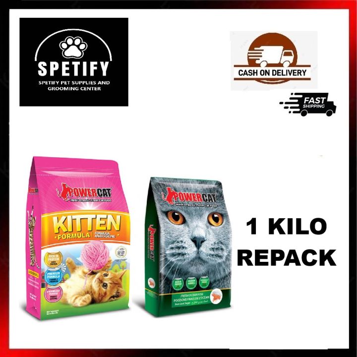 Powercat Original Packaging Organic Halal Dry Cat Food | 1 (kilo)repack ...