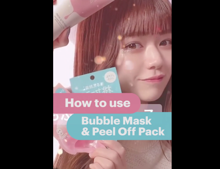 MOMO PURI Fresh Peel Off Pack | Lazada PH