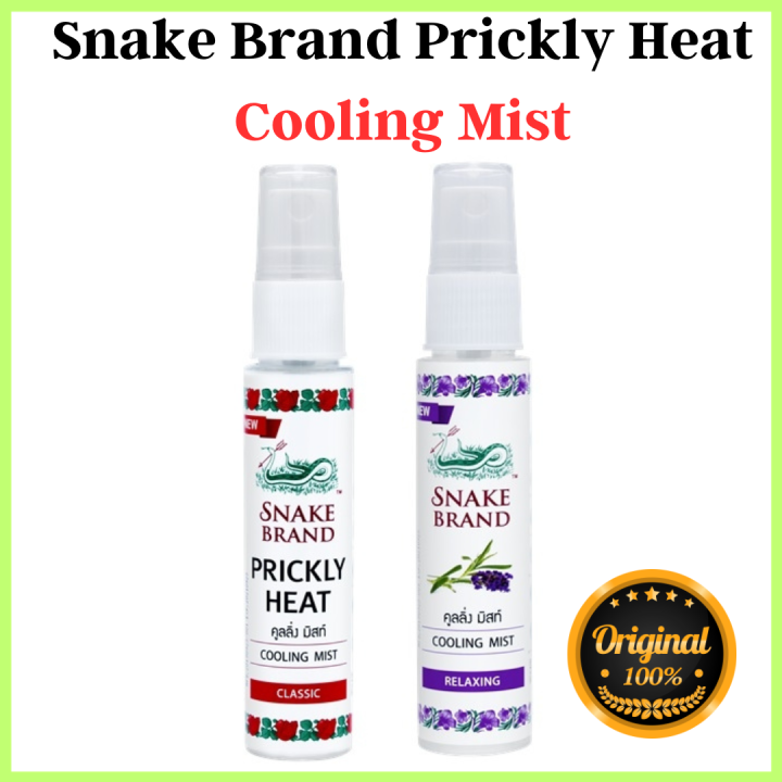 Snake Brand Prickly Heat Cooling Mist Spray 30ml Lavender and Original ...